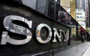 Sony "mát mặt" với doanh số PC và PlayStation 3 - QuanTriMang.com