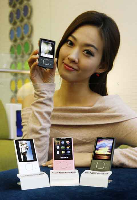 Samsung R0 trông giống Zune HD - QuanTriMang.com