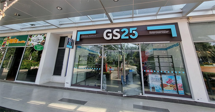 GS25 VN - QuanTriMang.com