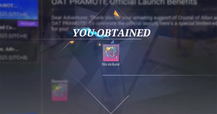 Code Crystal of Atlan mới nhất và cách đổi code - QuanTriMang.com